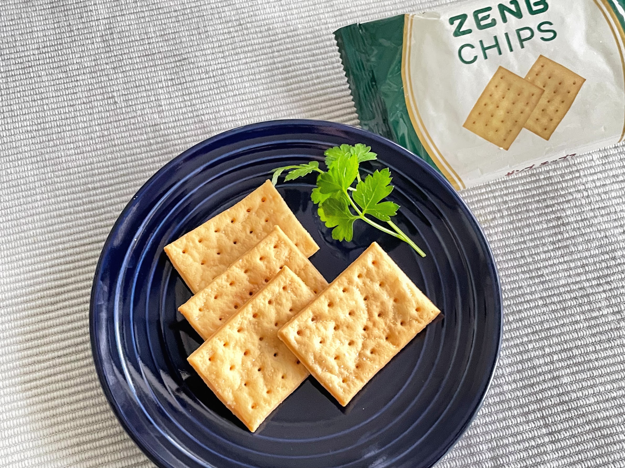新発売のZENB CHIPS を試食しました | 豆なブログ
